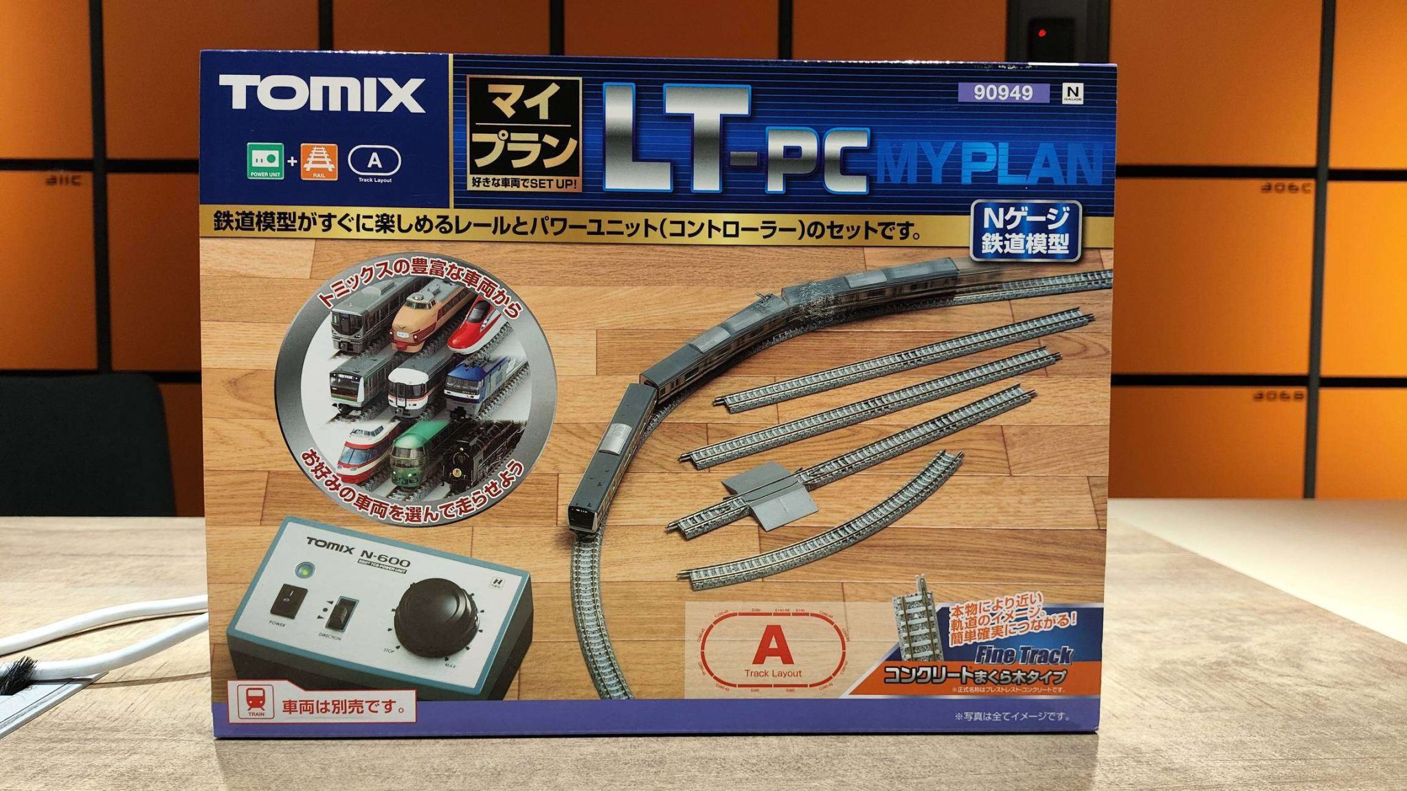 N規入門 - KATO 10-847/848 E259 Series “Narita Express” - HKTOYCAR 手推車