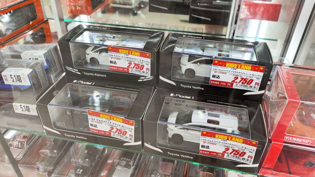 大阪買車仔攻略(2024年版) - HKTOYCAR 手推車