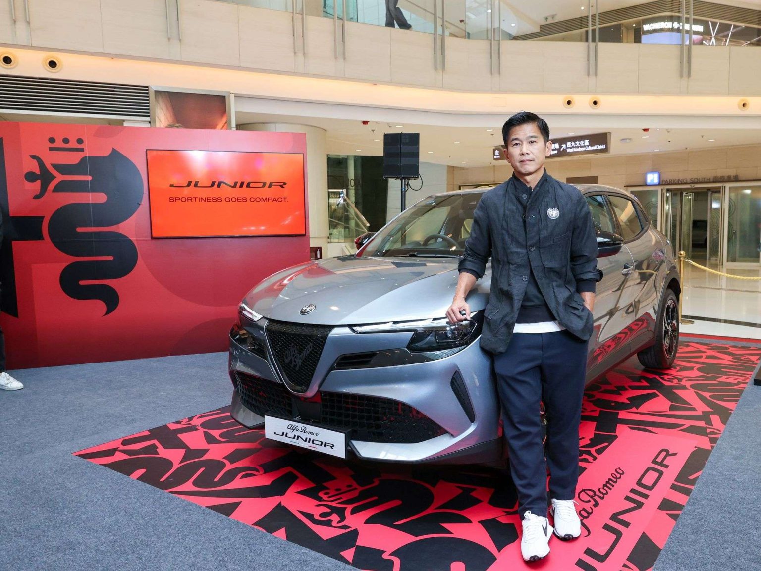 講故事 – ALFA ROMEO JUNIOR - HKTOYCAR 手推車