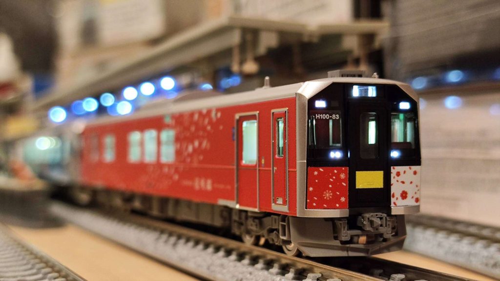 雪國 - Tomix 98136 JR Diesel Train Type H100 (Senmo Line/ Hanasaki Line) - HKTOYCAR 手推車
