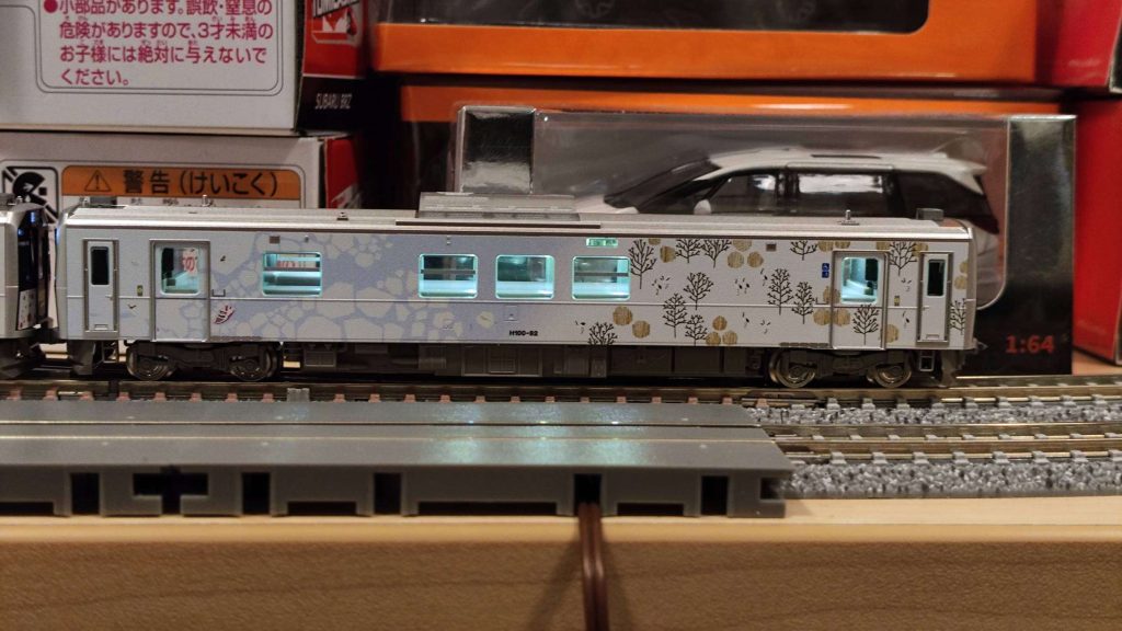 雪國 - Tomix 98136 JR Diesel Train Type H100 (Senmo Line/ Hanasaki Line) - HKTOYCAR 手推車