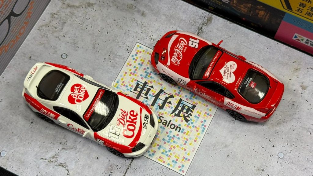 潮品與車仔擦出火花 - DPLS x INNO Toyota Supra A80 可口可樂Box Set - HKTOYCAR 手推車