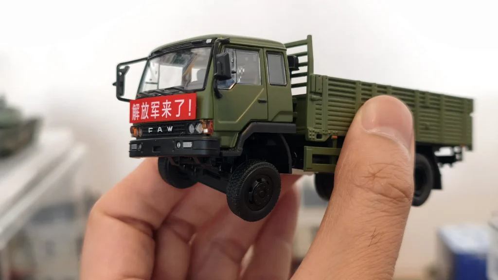 二代還是三代？ - 拓意解放CA1121J軍用卡車 - HKTOYCAR 手推車